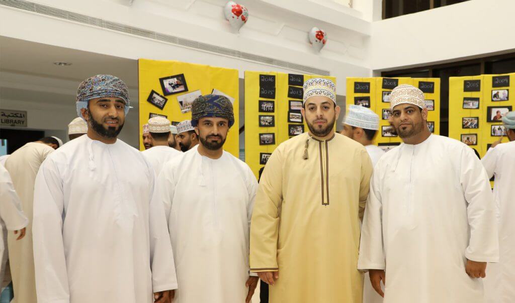 Gallery - Muscat College
