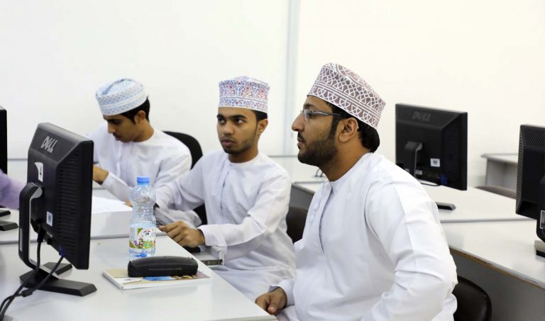 Department of Computing - Muscat College