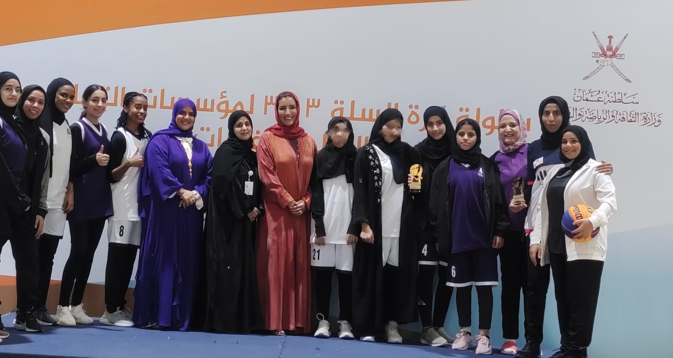 Basketball Competition - Muscat College