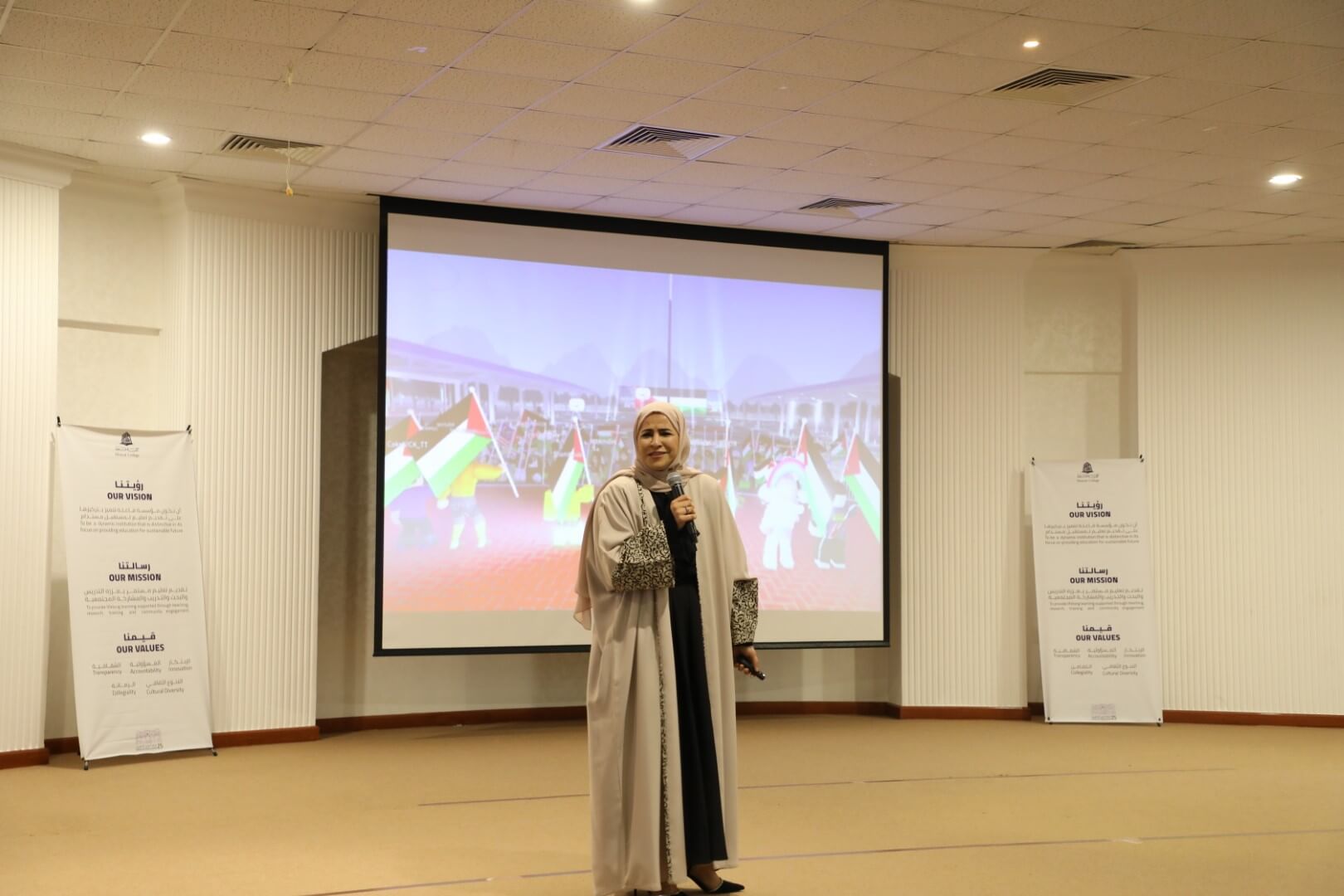 2nd National Students Conference - Muscat College
