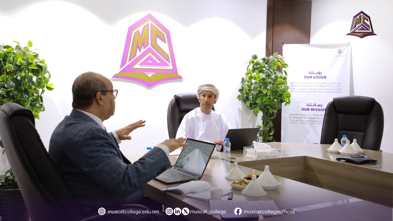 Shaping the Future: Muscat College Board of Trustees Meeting - Muscat ...
